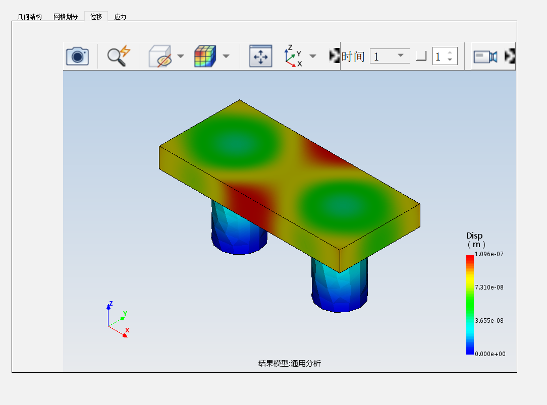 桥墩 - Simapps Store - 工业仿真APP商店