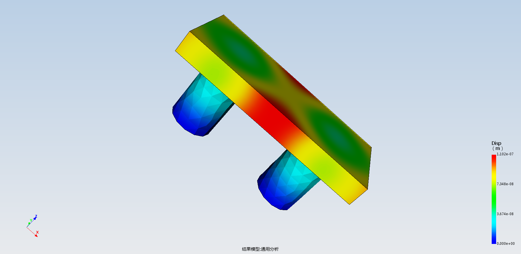 桥墩受力 - Simapps Store - 工业仿真APP商店